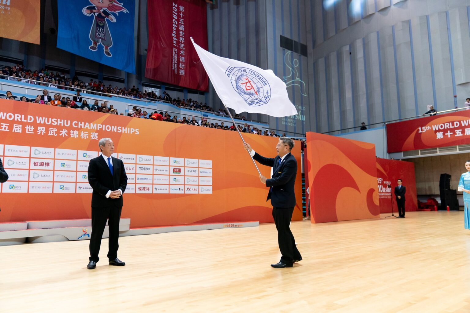 16th World Wushu Championships | The United States of America Wushu ...